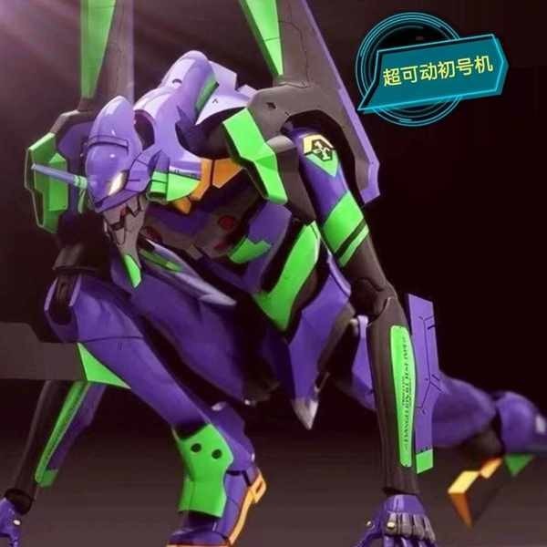 Assembly-free Thirteenth First Machine Movable Figure EVA Peace Elite ...