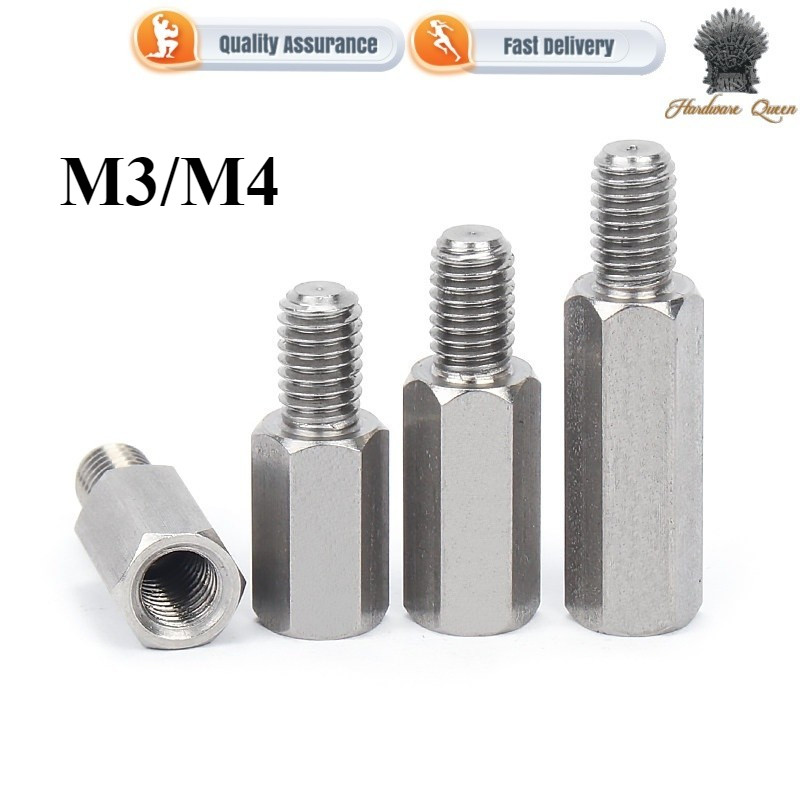 [1QN] Stainless Steel Single Head Hexagonal Stud Chassis Motherboard ...