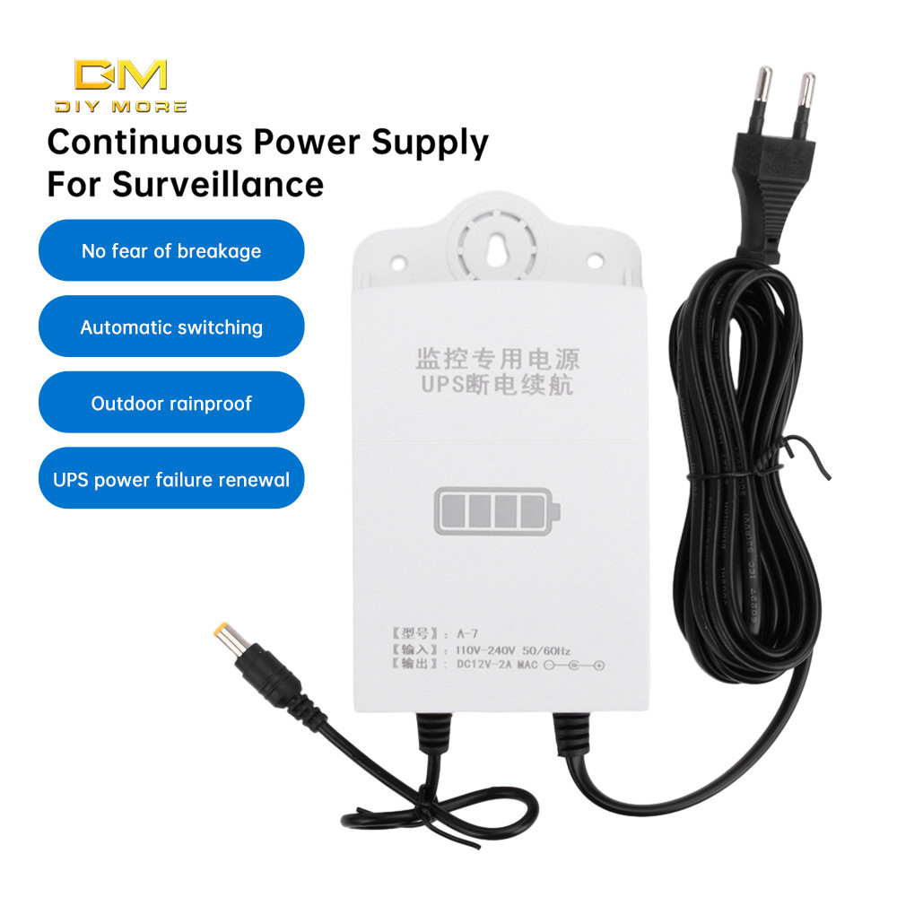DIYMORE 12V Monitoring Continuous UPS Uninterruptible Power Supply ...