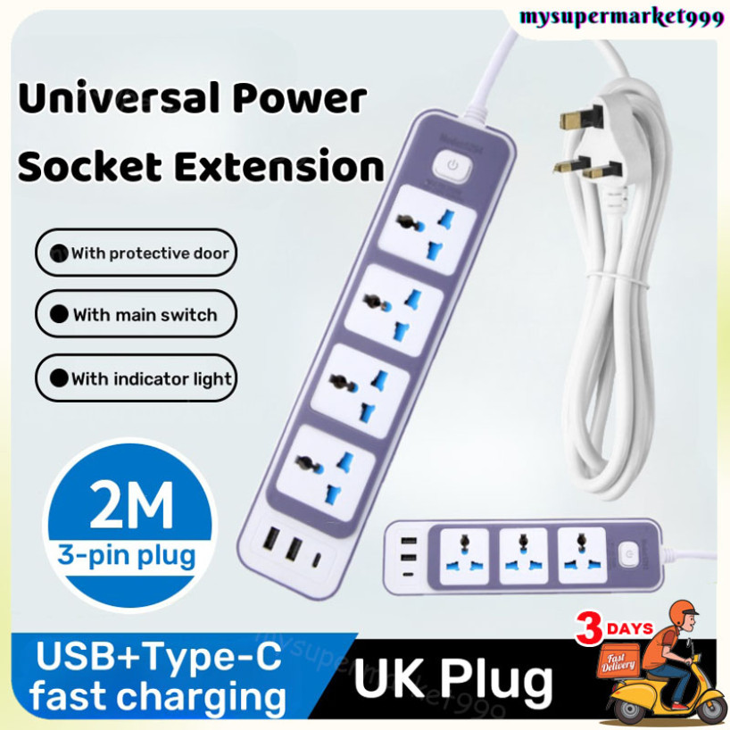 3, 4 Way SURGE PROTECTOR Portable Extension Socket 2m Trailing ...