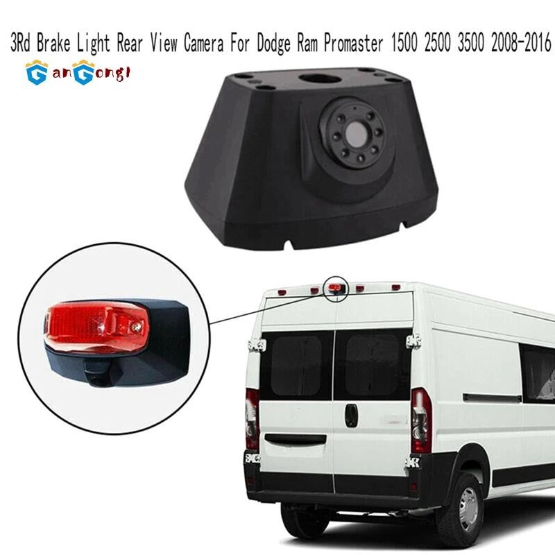 3Rd Brake Light Backup Rear View Camera Reverse Rear View Camera Car ...