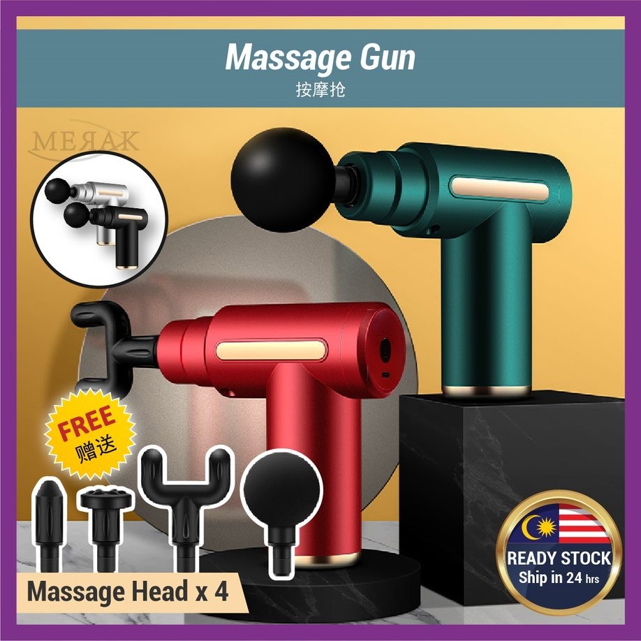 Massage Gun Fitness Gun Portable Muscle Relaxation Fitness Vibration ...