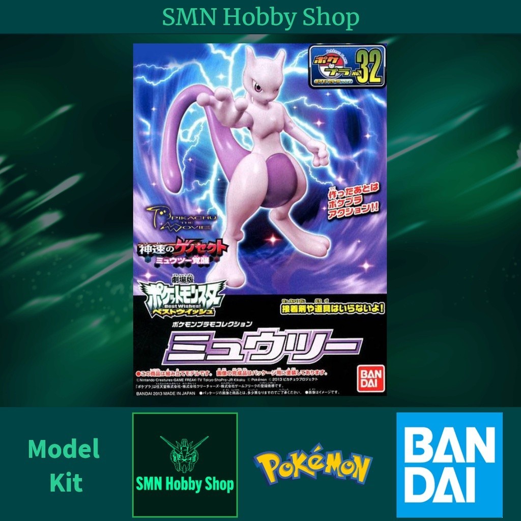 PLAMO Select Series Poke-Pla Mewtwo 032 oys Plastic Model Kit [Pokemon ...