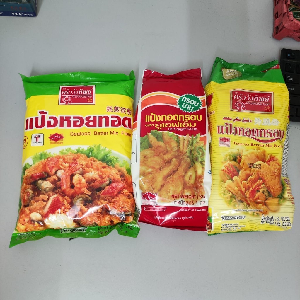 Thailand Crispy Flour Kruawangthip Seafood Bater Mix Flour Ufm ...