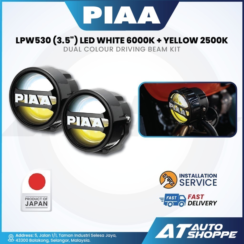 PIAA LPW530 (3.5") LED White 6000K + Yellow 2500K Dual Colour Driving Beam Kit (Product of Japan ...