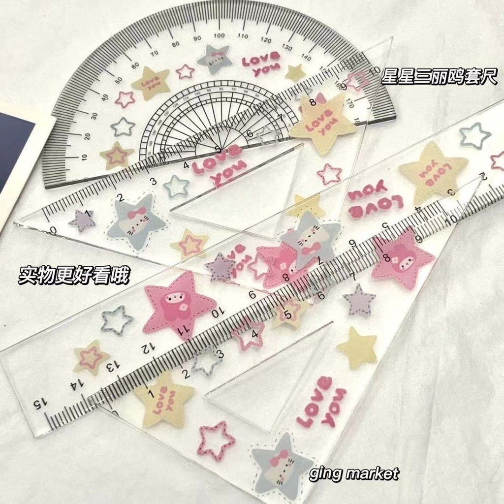 Pembaris satu set alat tulis pelajar set pembaris bintang Sanrio kartun ...