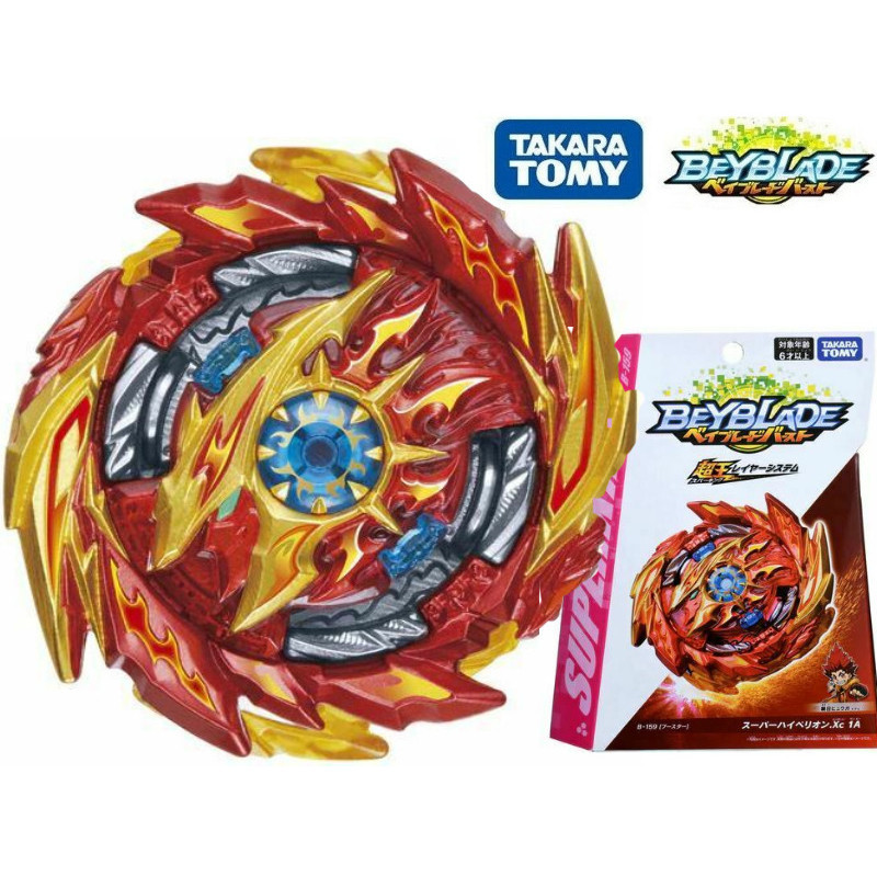 Takara Tomy B-159 Super Hyperion.Xc 1A Beyblade Genuine New (without ...