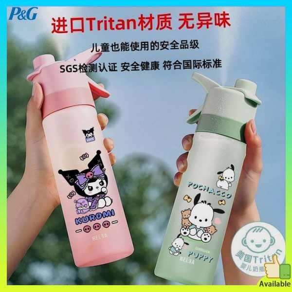 kuromi water bottle botol air tahan sejuk kuromi botol air tahan sejuk 2024 Cawan air panas ...