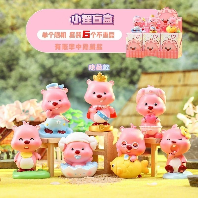 Gaya baru loopy Ruby blind box merah jambu kecil Beaver Girl Heart ...