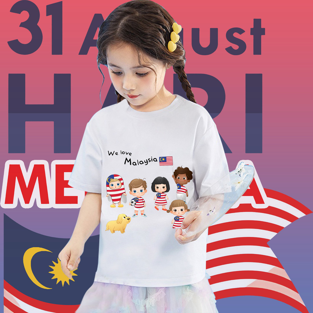 Hari Merdeka Print T-shirt Fashion National Day Kid Top MY01 Cute ...