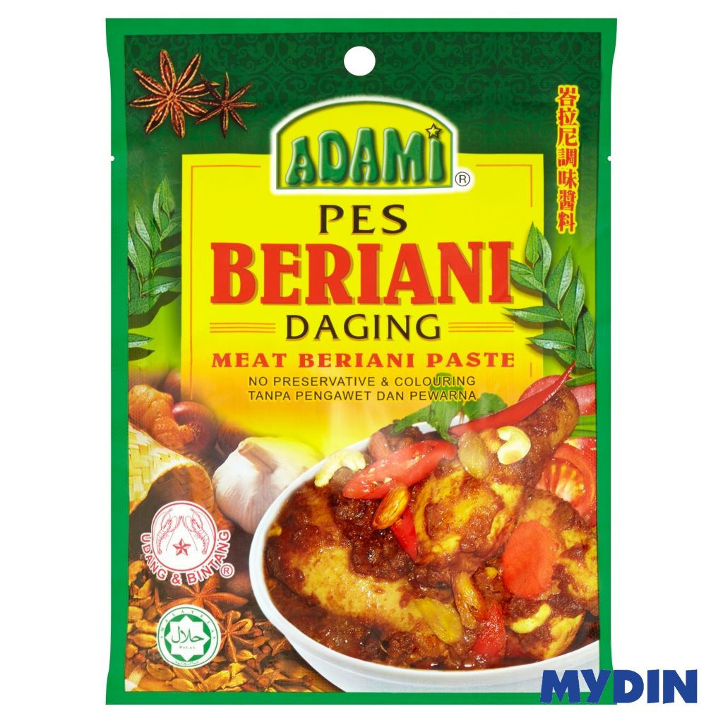 Adami Pes Beriani Daging (200g) | Shopee Malaysia