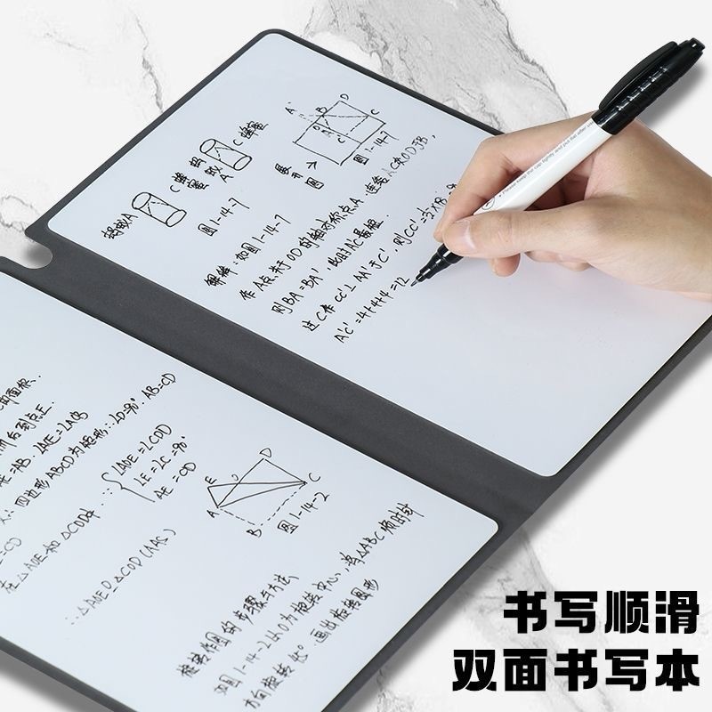 Erasable Portable Tiny Whiteboard Notebooka5Leather Whiteboard ...