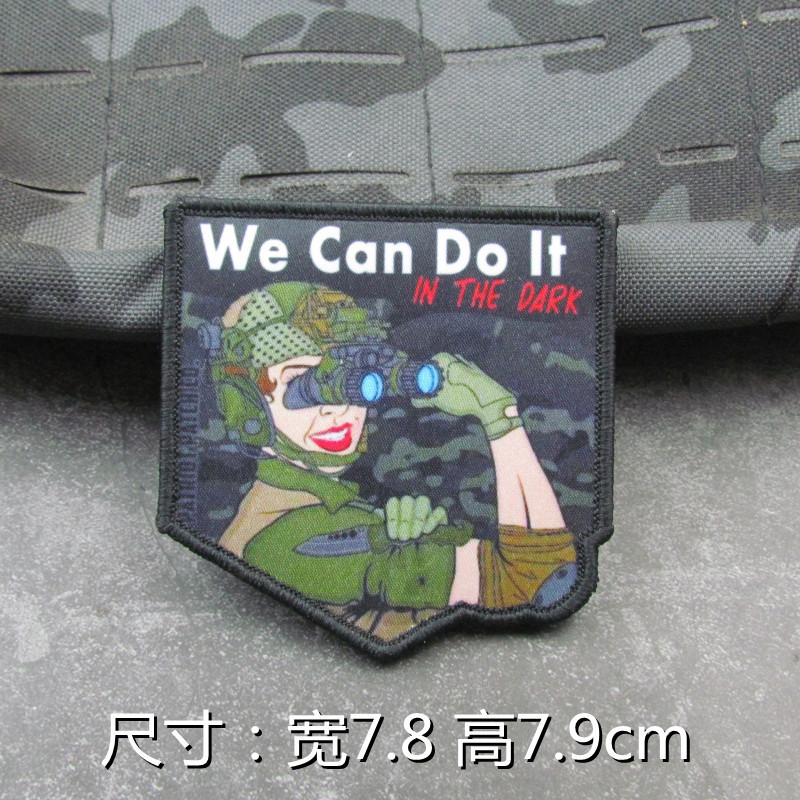 We can do it with night vision goggles. Female soldiers, we can achieve ...