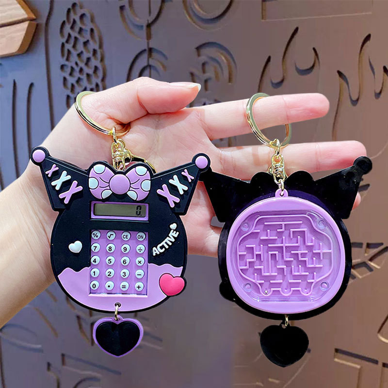 New Kawaii Sanrio Kuromi Calculator Keychain Rear Maze Car Keychain ...
