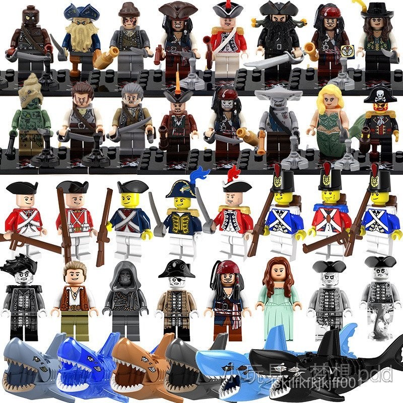 Compatible with Lego Pirates of the Caribbean Jack Captain David Jones ...