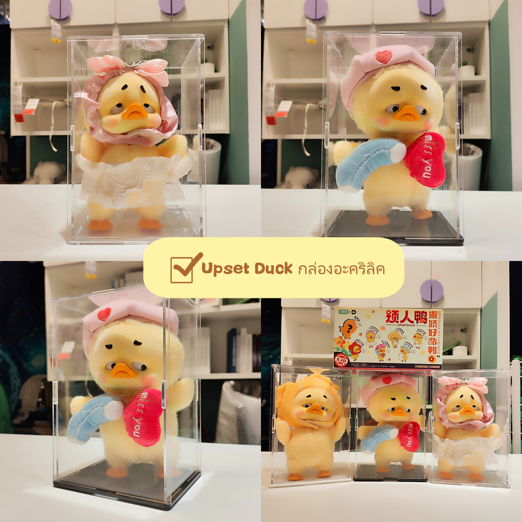 Labubu Upset Duck Acrylic Box Self Assemble Collectible Display Case ...
