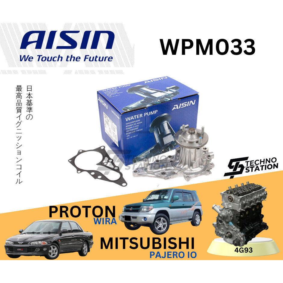 Aisin Heavy Duty Engine Water Pump WPM033 Mitsubishi Pajero IO Proton ...