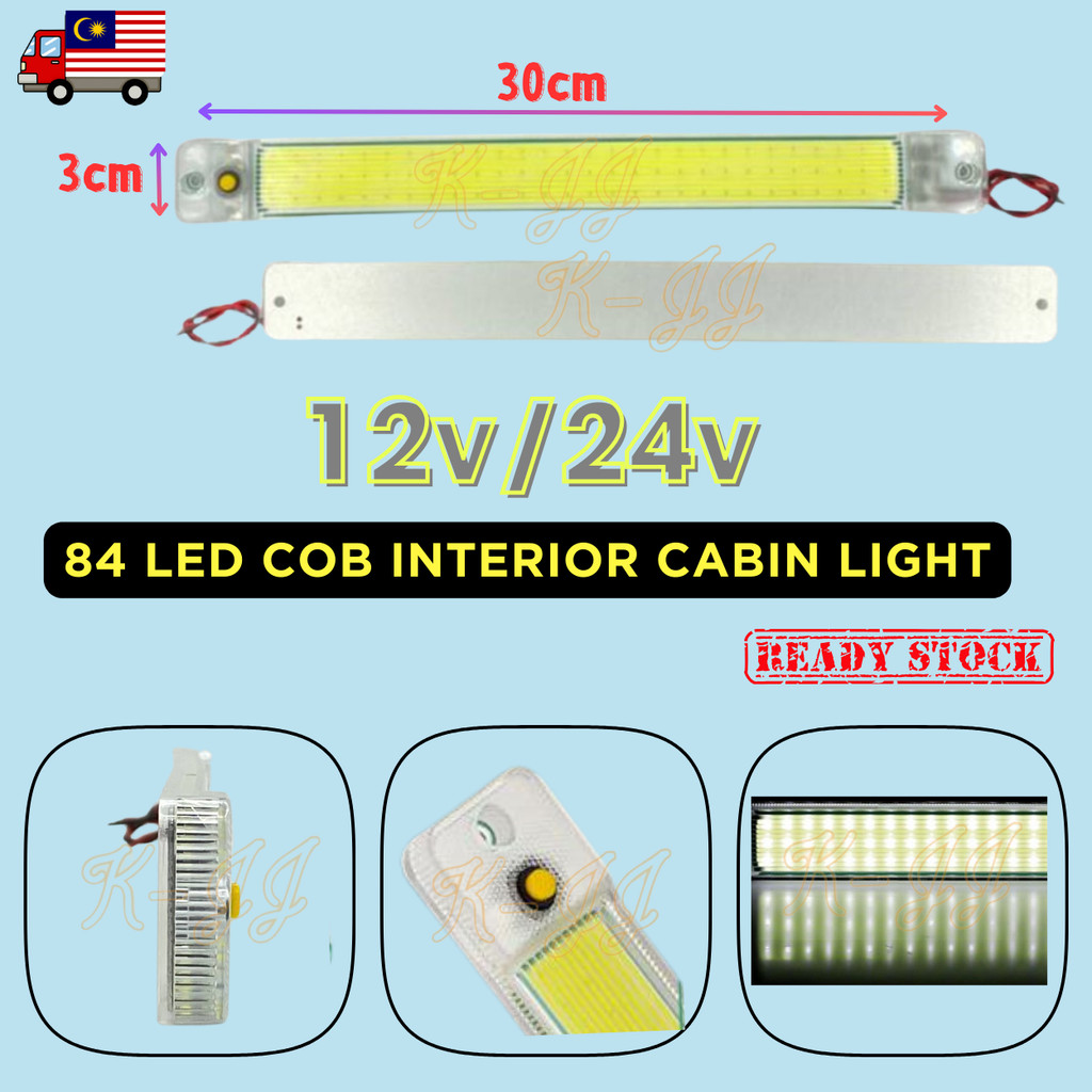 12V/24V LED 84 White Mod Led Room Lamp Car Van Lorry Truck Room Lamp ...