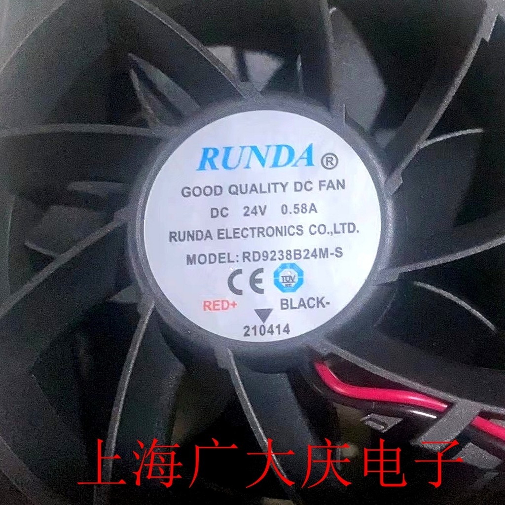 Brand New RUNDA RD9238B24M-S 24V 0.58A 9cm Welding Machine Cooling ...