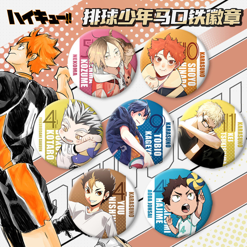 Haikyuu!! Badge Anime Bar Oikawa Toru Tobio Kageyama Hinata Shoyo ...