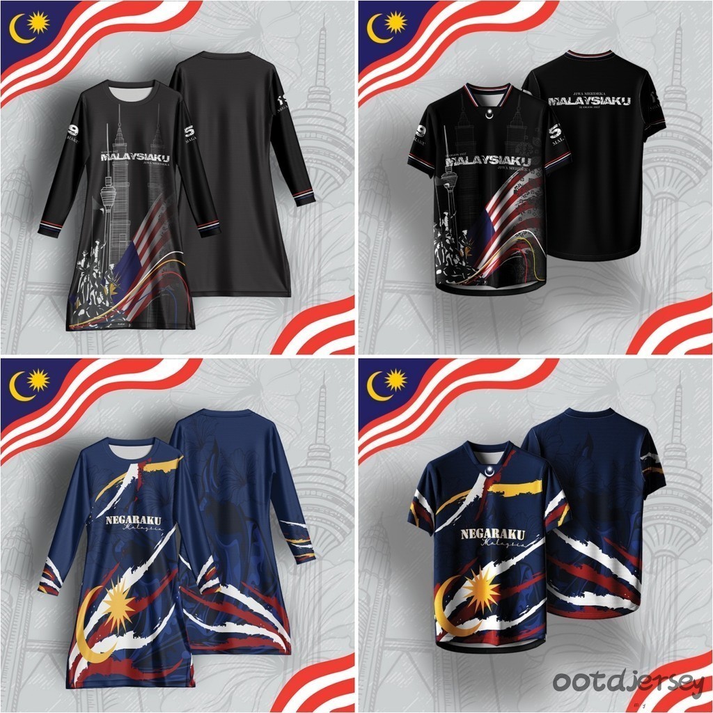Merdeka T Shirt Baju Merdeka Malaysia Muslimah Dress Baju Merdeka 2024 ...