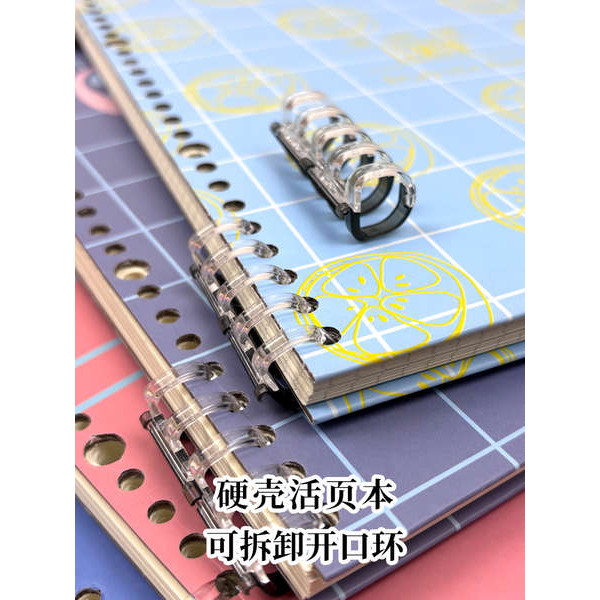 journal buku nota notebook Buku daun longgar tempurung keras 16k yang ...