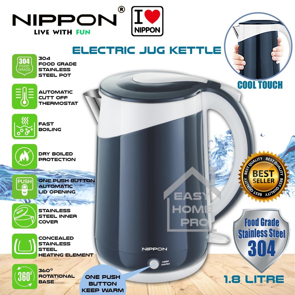 NIPPON NJK-C188PS ELECTRIC CORDLESS KETTLE 1.8L DOUBLE WALL 100% ...