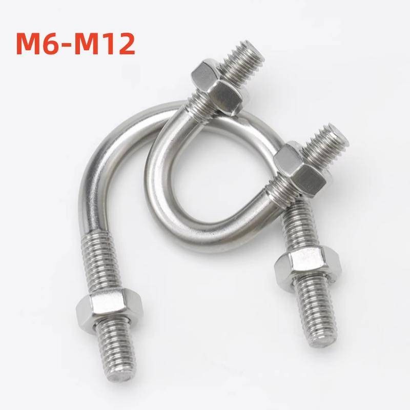 ((M6-M12) U-shaped Bolt 304 Stainless Steel U-Shaped Screw U-Shaped Card U-Shaped Pipe Clamp ...