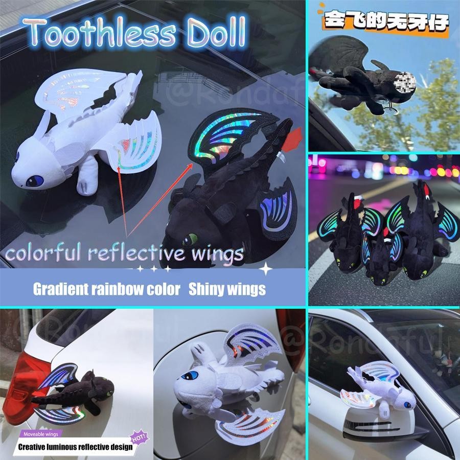 Toothless Helmet Doll Roof Dragon Tail Helmet Decoration Colorful ...