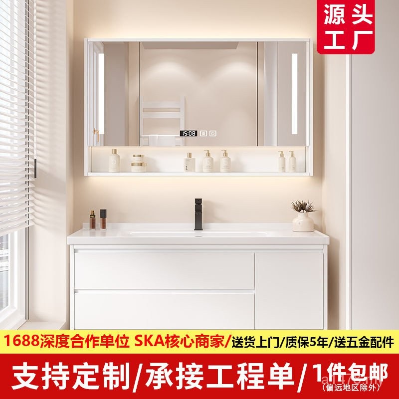Gabungan almari bilik air pintar moden, kabinet cermin kayu solid ...
