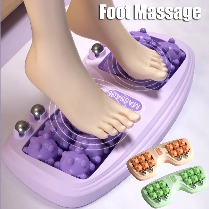 Foot Massage Machine Healthy Simple Acupuncture Leg Feet Massager Feet ...