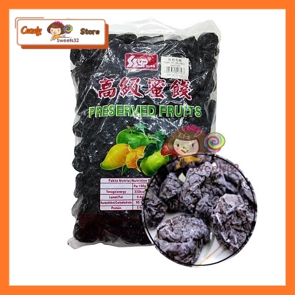 2kg Asam Manis Hitam Plum Xda Biji 化核乌梅 Dried Seedless Black Plum (Hua ...