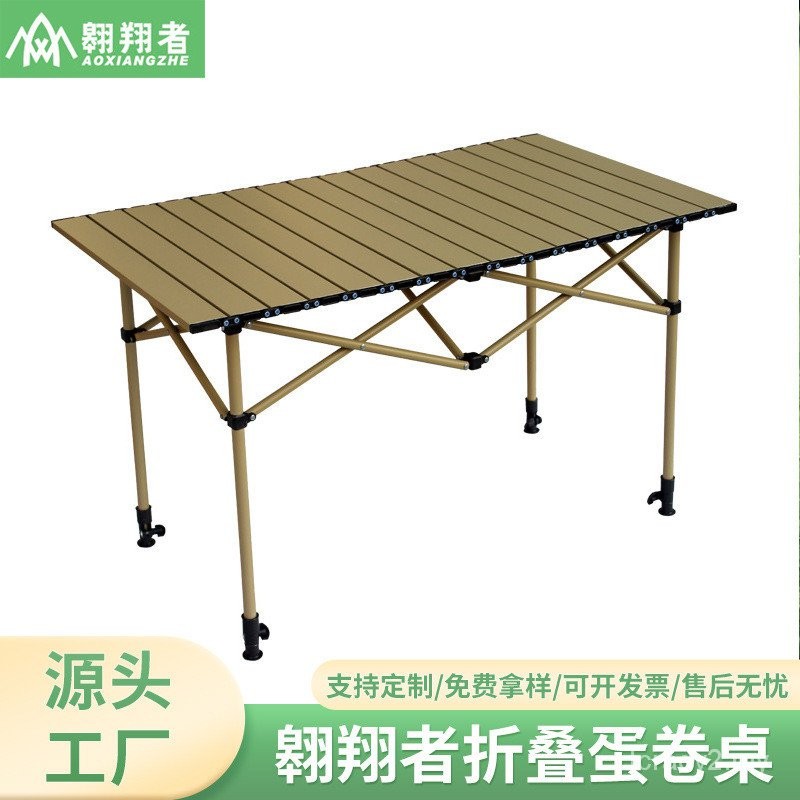 Meja dan kerusi perkhemahan jenis mudah dibawa meja lipat luar, meja ...