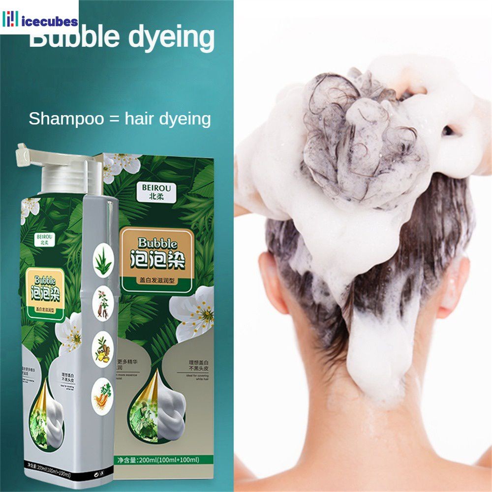 Beirou Bubble Hair Dye Pure Plant Essence Household Easy Color Hair Dye ...