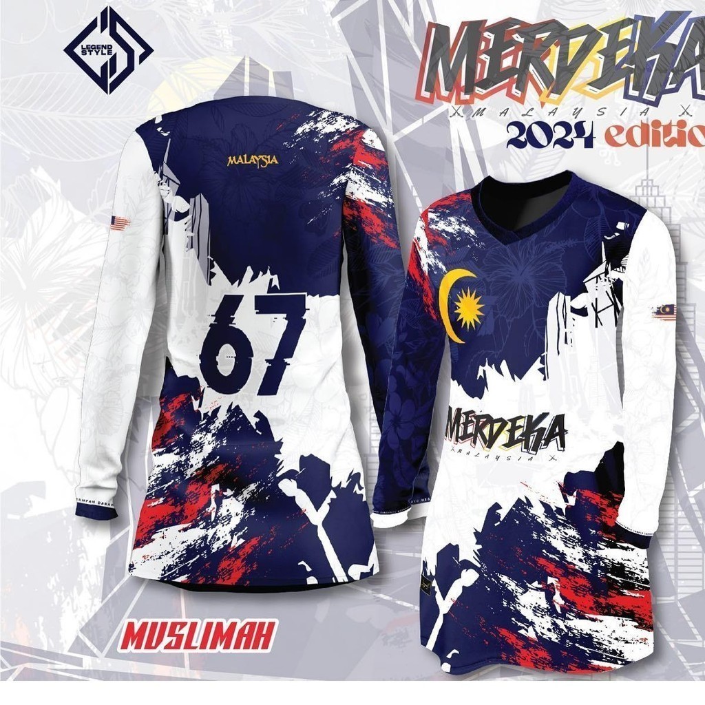 2024 Malaysia Independence Day Independence Edition 2024 New Muslim Set ...