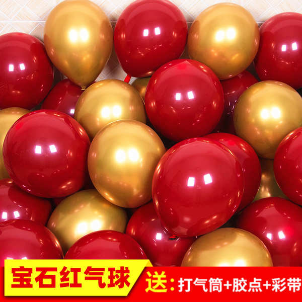 Balloon Ruby red gold balloons decorations for weddings, birthdays ...