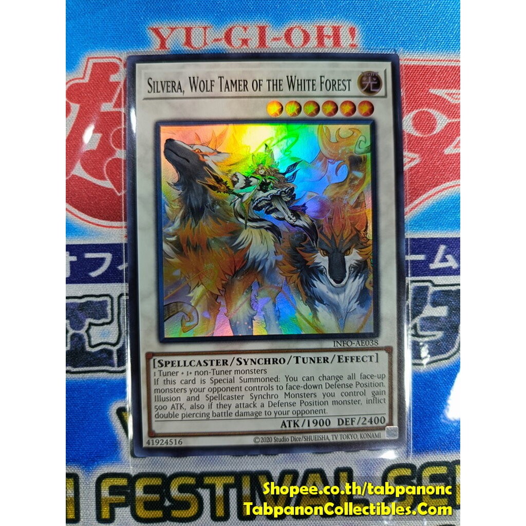 INFO-AE038 Silvera Wolf Tamer of the White Forest-Super Rare | Shopee ...