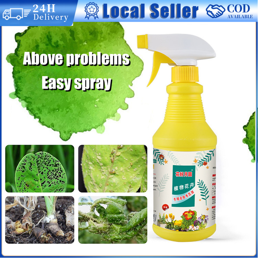 500ML Flower Plant Insecticide SprayPest Control Organic Pesticides ...