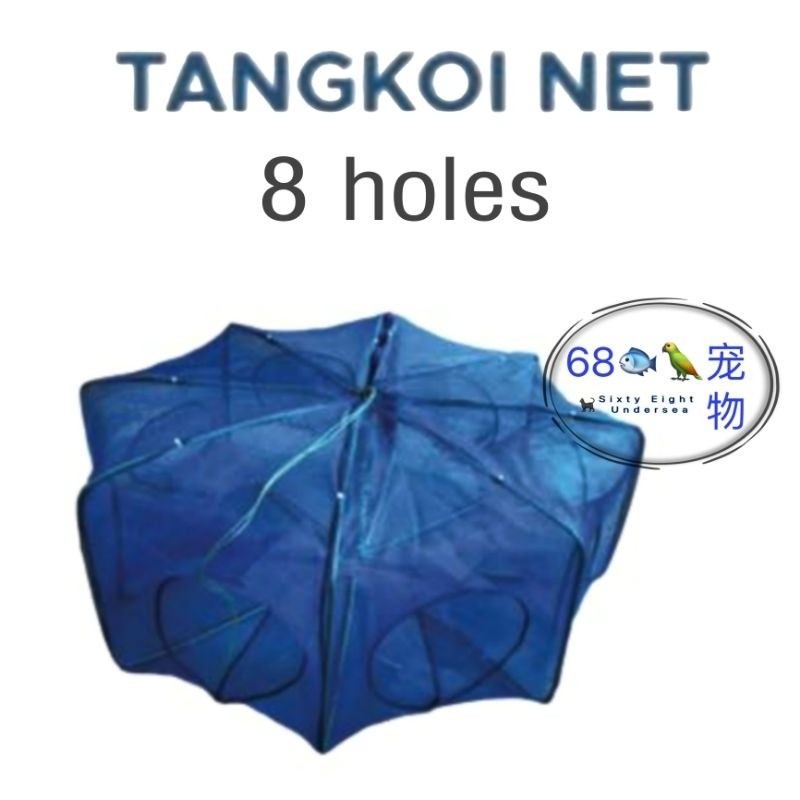 Tangkul Ikan Pukat Dilipat 8 Lubang | Shopee Malaysia