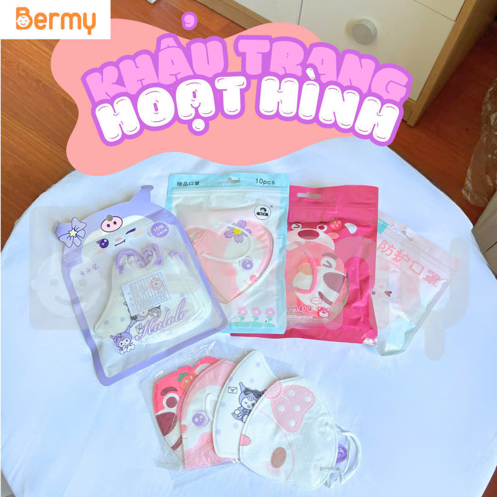 [New Model] Bermy - cute cartoon 3D God Mask set for children (1 set of ...