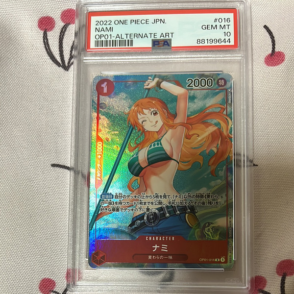 ONE PIECE Nami R-P [OP01-016] (Booster Pack ROMANCE DAWN) Trading Cards 22361786 Used 22361786 ...