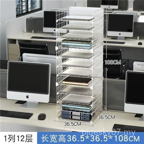 Rak rak dokumen jenis menegak pendaratan pejabat meletakkan dokumen dan ...