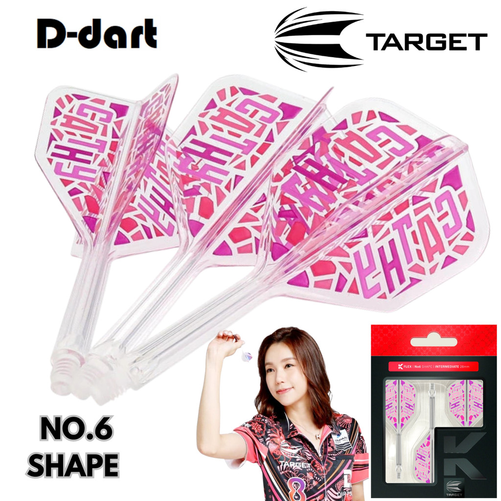 TARGET K FLEX DARTS FLIGHT-【No.6】SHAPE CATHY LEUNG K-Flex Integrated ...