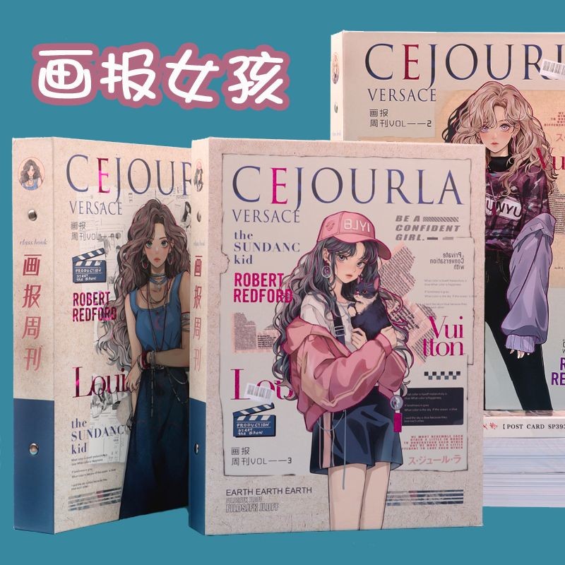 Classmate Record Album#画报女孩同学录2024高小学生六年级毕业纪念册不撞_Bigla学校馆 | Shopee Malaysia