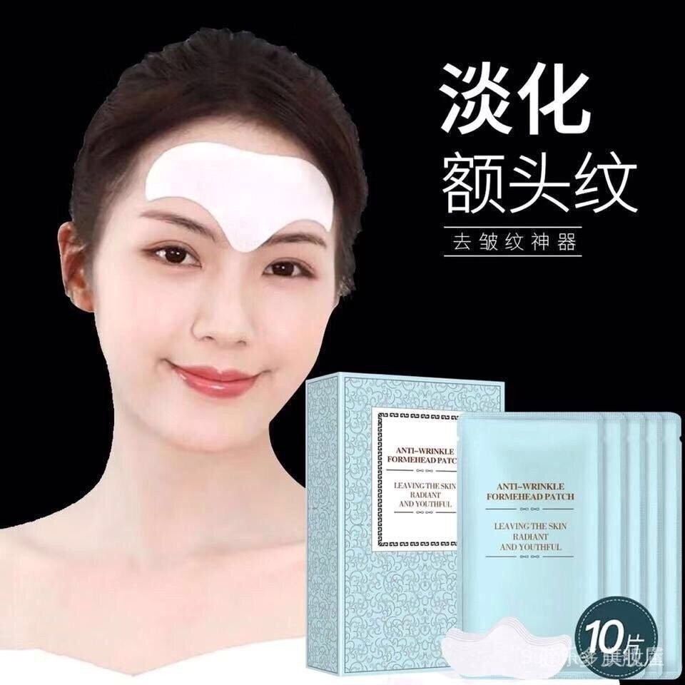 [Wrinkle Buster] Wrinkle Removal Head Lines Nasolabial Lines Fade Crow ...