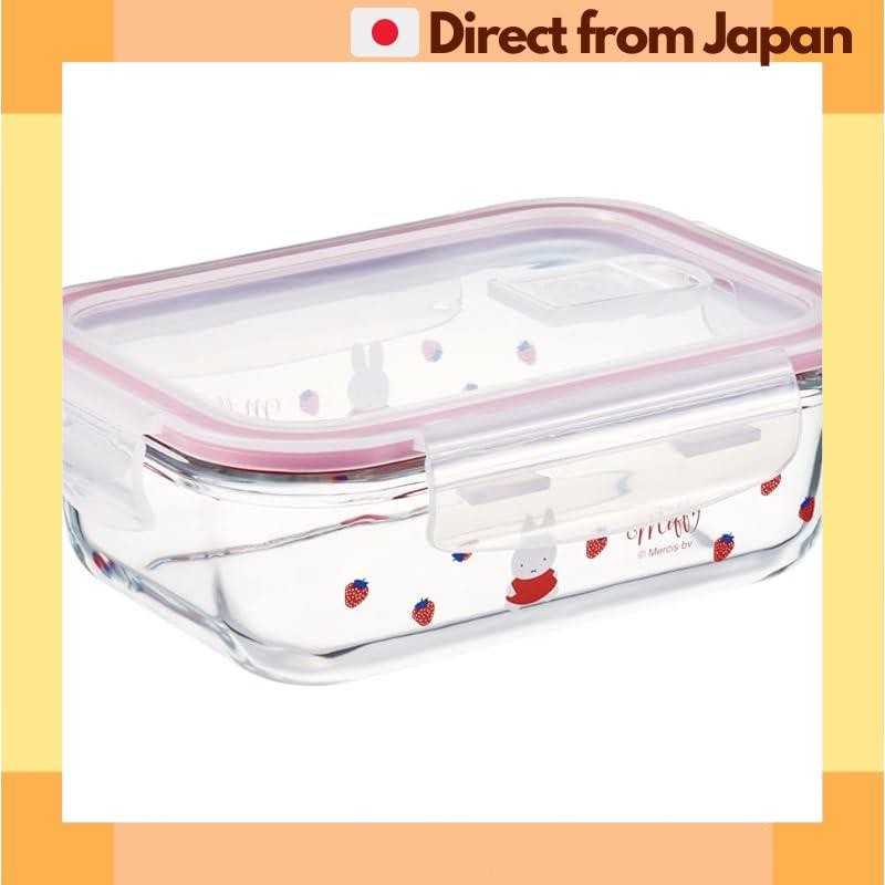 [Miffy]Skater Heat-Resistant Glass Storage Container Miffy 650ml M with ...
