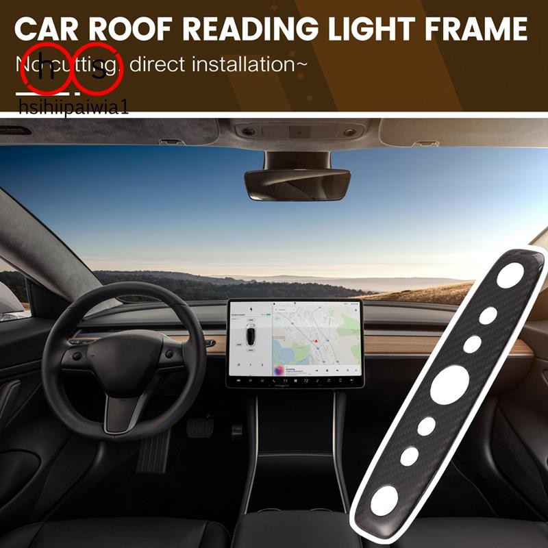 Car Roof Reading Light Frame Shift Button Trim Stickers Carbon Fiber ...