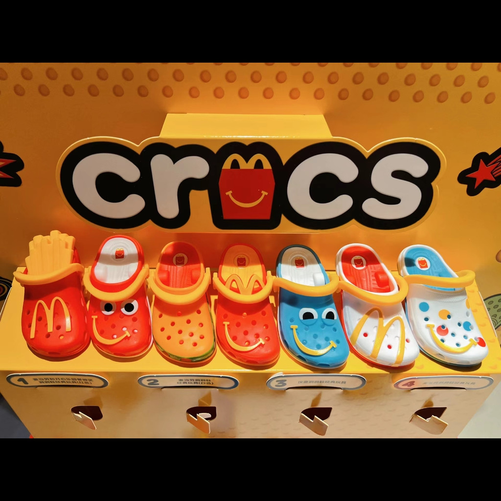 Crocs Mcdonald's Keychains 2024 Crocs Happy Meal Toys Limited Ver. Mcdo Crocs Key Chain ...