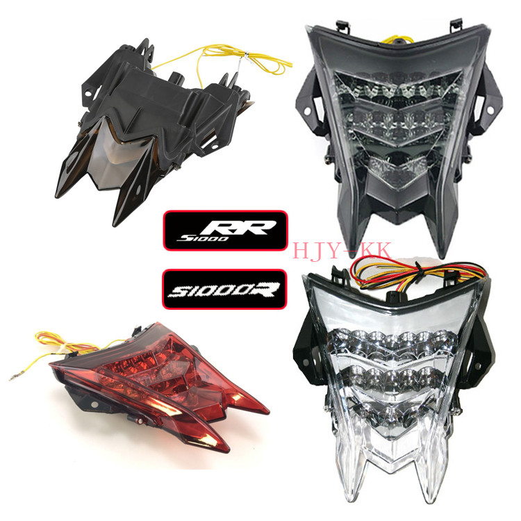 S1000r BMW HP4 S1000RR Modified Rear Tail Light Turn Brake Integrated ...