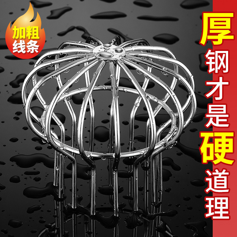 304 Stainless Steel Floor Drain Filter Mesh Roof Floor Drain Cover Roof ...